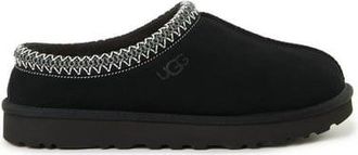 UGG Chaussons en cuir m&eacute;lang&eacute;