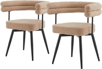 ML Design ML-Design Esszimmerst&uuml;hle drehbar 2er Set Braun in Teddy-Stoff, Wohnzimmerstuhl mit Arm- und R&uuml;ckenlehnen, 360&deg; Drehstuhl, Polsterstuhl mit