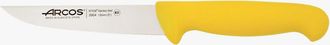 Arcos K&uuml;chenmesser Professionell - Edelstahlklinge 130 mm - Pr&auml;ziser Schnitt, Langlebig - Serie 2900