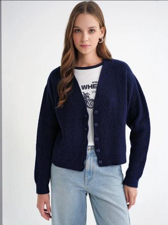 Mixray Strickjacke
