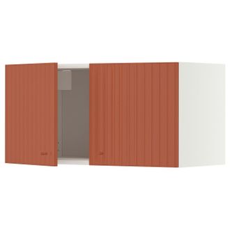 IKEA METOD Wandschrank mit 2 T&uuml;ren