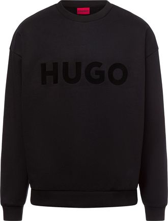 HUGO BOSS Sweatshirt Dinex