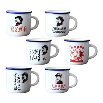 Angoily 6 St&uuml;ck Emaillebecher Vintage Wasserbecher Retro Emailletassen mit Rutschfestem Griff Langlebig und Rostfrei Haushaltstassen im Chinesischen Stil f&uuml;r 