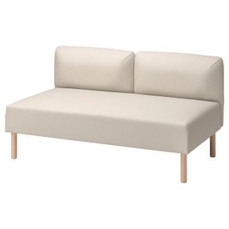 IKEA LILLEHEM 2er-Sitzelement