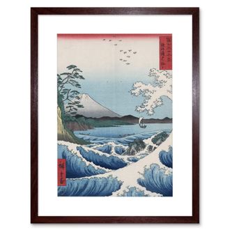 Wee Blue Coo Utagawa Hiroshige Sea vor Satta Gerahmter Kunstdruck 30x40 cm