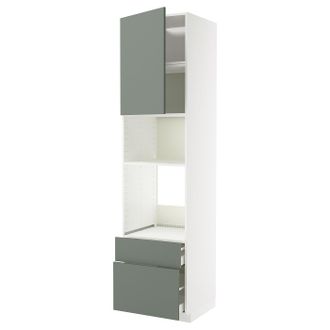 IKEA METOD / MAXIMERA Hochschrank f&uuml;r Einbauger&auml;te