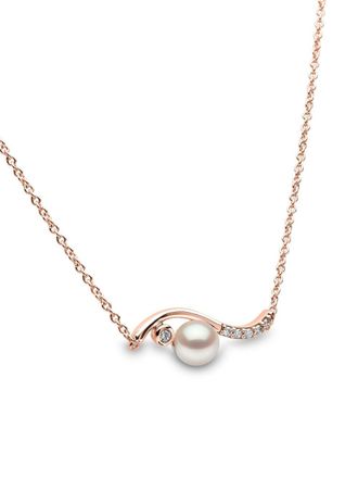Yoko London collier en or rose 18ct pav&eacute; de diamants