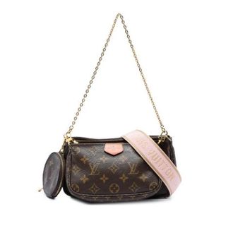 Louis Vuitton Pre-owned Multi-Pochette Accessoires - - Pre-owned - Damen - Braun - ONE SIZE