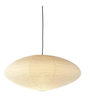 Vitra Suspension Akari 21A Vitra