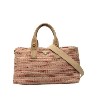 Prada Damen, Pre-Owned, Beige, ONE SIZEGr&ouml;&szlig;e