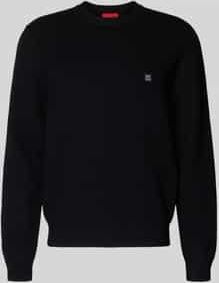 HUGO BOSS Regular Fit Pullover mit Schurwoll-Anteil Modell SETAL