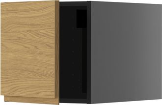 IKEA METOD Oberschrank