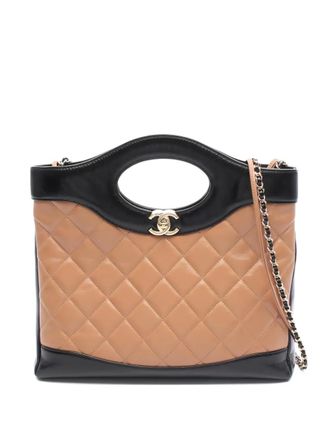 Chanel sac cabas 31 matelass&eacute; en cuir (2021) - Tons neutres