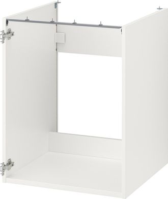 IKEA ENHET Unterschr f Sp&uuml;le