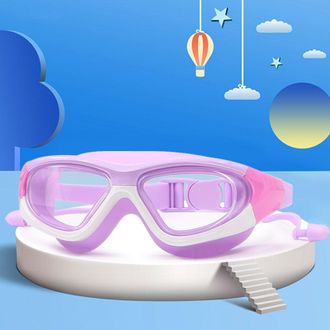 Generic Kinder schwimmen Schutzbrillen, Kleinkindschwimmbrillen - Anti Nebel wasserdichte Kinderbrillen - Silikonschwimmgl&auml;ser mit verstellbarem Riemen f&uuml;r 8-