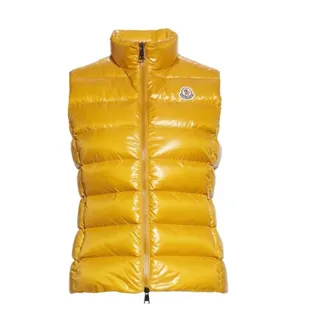 Moncler Femme, Vestes, Jaune, Taille: 42 FR Lechtal Down Vest