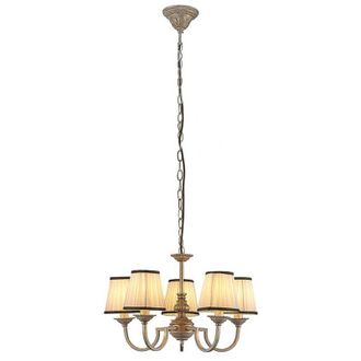 Lindby [NEUWERTIG] Lindby Lumiel Kronleuchter F&uuml;nfflammig Lampe Leuchte Deckenleuchte Deckenlamp915 B-Ware