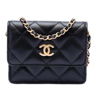Chanel Pre-owned Quilted Lambskin Crossbody - - Pre-owned - Damen - Schwarzk - ONE SIZE