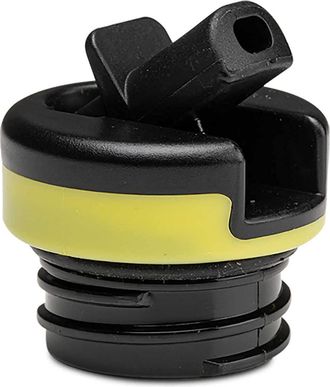 24 Bottles Sport Lid Light Zubehör für Wasserflasche, Erwachsene, Unisex, Gelb (Gelb), Einheitsgröße