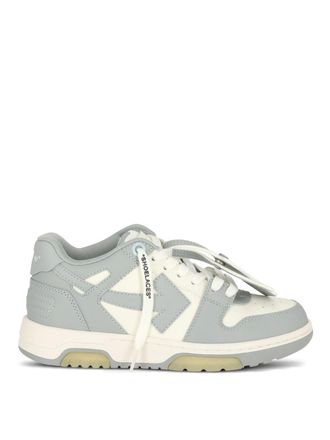 Off-white Baskets - Gris