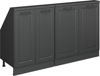 Vicco Armoire sous pente de toit Rion - 140 x 81.6 cm - 4 portes - Panneau de particules m&eacute;lamin&eacute; - Pour espaces sous toiture