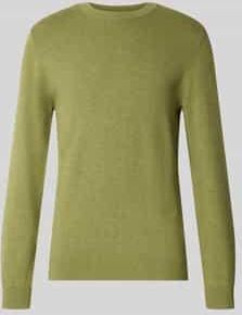 Mc Neal Strickpullover aus Baumwoll-Kaschmir-Mix mit Rundhalsausschnitt