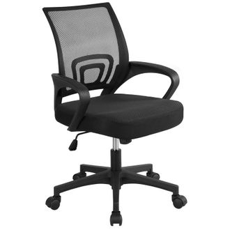 Yaheetech Yaheetech Chaise Bureau avec Siège Dossier en Maille Respirante Hauteur Réglable Fauteuil dOrdinateur Inclinable à roulettes Pivotantes Charge 136kg