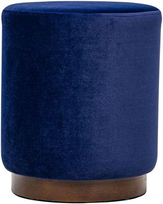 Nordlys Nordlys - Pouf de Salon Base en Bois Marron