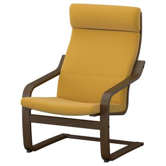 IKEA PO&Auml;NG Sessel