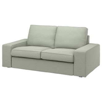 IKEA KIVIK Bezug 2er-Sofa