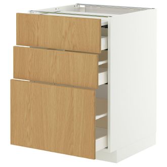 IKEA METOD / MAXIMERA Unterschr auszb Arbeitsfl/3 Schubl