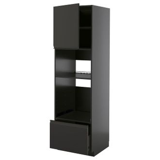 IKEA METOD / KNIVSHULT Hochschrank f&uuml;r Einbauger&auml;te