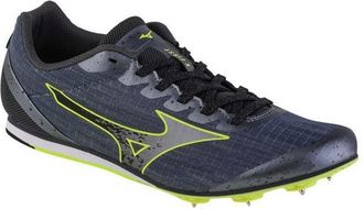 Mizuno Herren Sneaker X First (Grau)