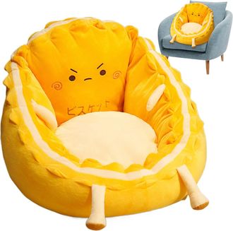 Generic Eierstuhlkissen - Fu&szlig;bodenspiel Ergonomischer Stuhl, Bodenstuhl mit R&uuml;ckenst&uuml;tze, bequemes Sitzkissen, weicher Stuhlkissen f&uuml;r Schlafzimmer