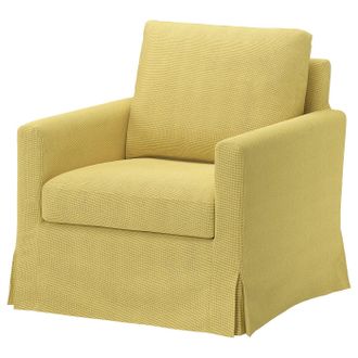 IKEA SALTSJ&Ouml;BADEN Schaukel-/Drehsessel