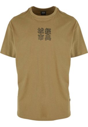 Urban Classics T-Shirt Urban Classics Herren Chinese Symbol Tee (1-tlg)