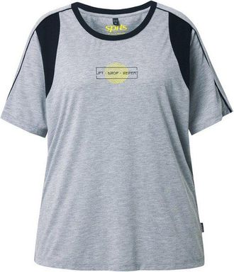 Ulla Popken T-Shirt Funktionsshirt meliert Classic Rundhals Halbarm