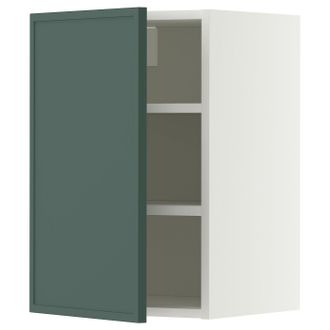IKEA METOD Wandschrank mit B&ouml;den