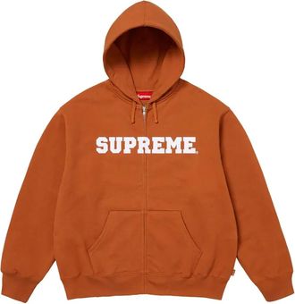 SUPREME Rust Hoodie mit Rei&szlig;verschluss - Braun