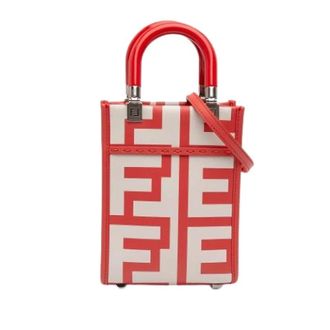 Fendi Pre-owned Sunshine Shopper Tote - Femme - Pre-owned - Multicolore - Taille: ONE Size