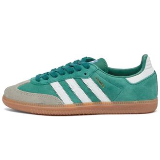 adidas Herren, Sport, Gr&uuml;n, 43 1/3 EUGr&ouml;&szlig;e