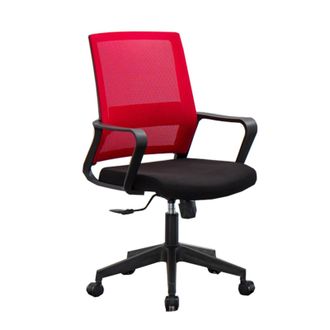 Generic Home-Office-Computerstuhl, Atmungsaktiver Mesh-Computerstuhl Mit Lordosenst&uuml;tze Und Schaukelmodus, Kann 200 Kg Tragen, for Home Office(Color4)