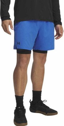 Under Armour Vanish Woven 2in1 M - Trainingshosen - Herren