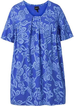 Ulla Popken T-Shirt T-Shirt Zierfalten A-Linie Carr&eacute;-Ausschnitt