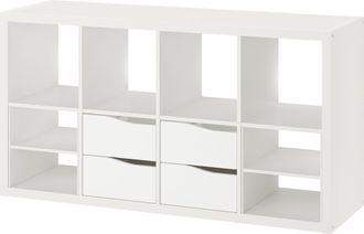 IKEA KALLAX Regal
