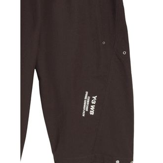 adidas Elasticated Drawstring Bermuda Shorts - Brown