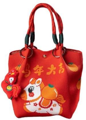 Generic Sac seau tricot&eacute; 2026 pour femme, sac &agrave; main portable tendance, cadeau du Nouvel An, A1, 23.0*23.0*16.0