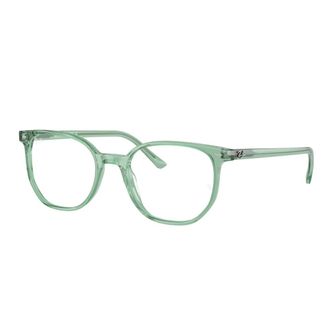 Ray-Ban unisex, Accessories, Gr&uuml;n, ONE SIZEGr&ouml;&szlig;e