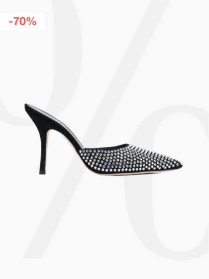 Dein Style Deal: Farfetch bis zu -70% reduziert