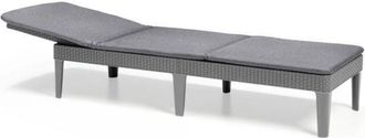Allibert Bain de soleil avec coussin coloris gris fonce - imitation rotin tresse Allibert by keter - 4 positions - jaipur